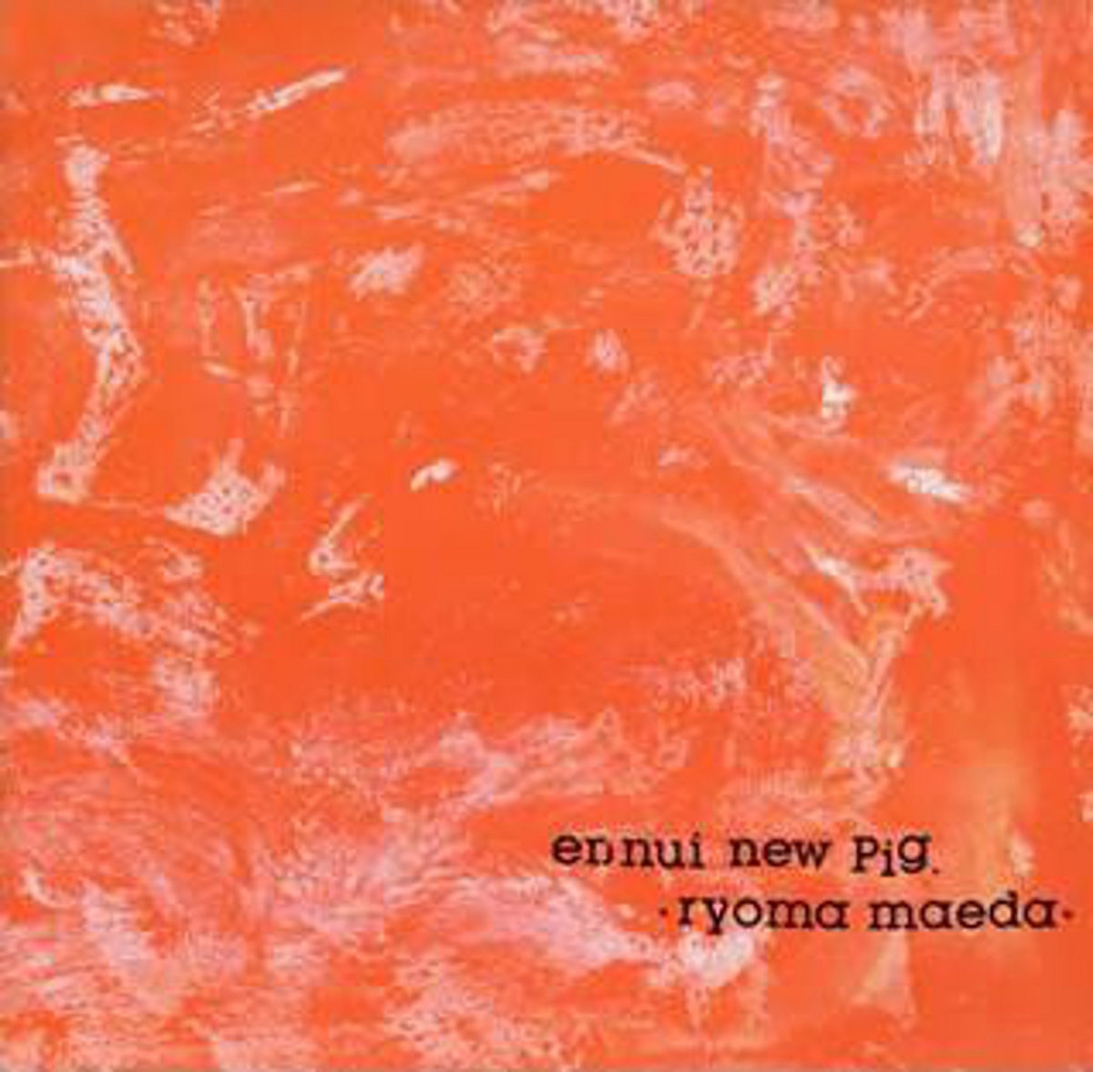 Ryoma Maeda Official Site - Roll Over Beethoveeeen!!!!!!